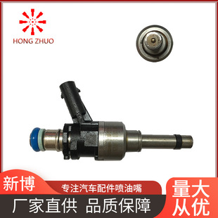 适用于现代 喷油嘴35310-2E610/353102E610-阿里巴巴