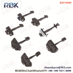 车门限位器51217290595 前门 ；51227290593后门 F15-阿里巴巴