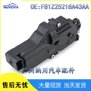 适用于福特马自达林肯汽车配件 车门锁块执行器F81Z25218A43AA-阿里巴巴