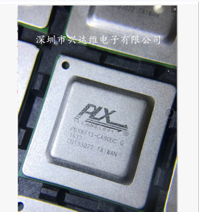 PEX8713-CA80BC G BGA 通信ic 现货库存 全新现货 即拍即发-阿里巴巴