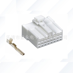 HV系列連接器圖片 - 海量高清HV系列連接器圖片大全 - 阿里巴巴