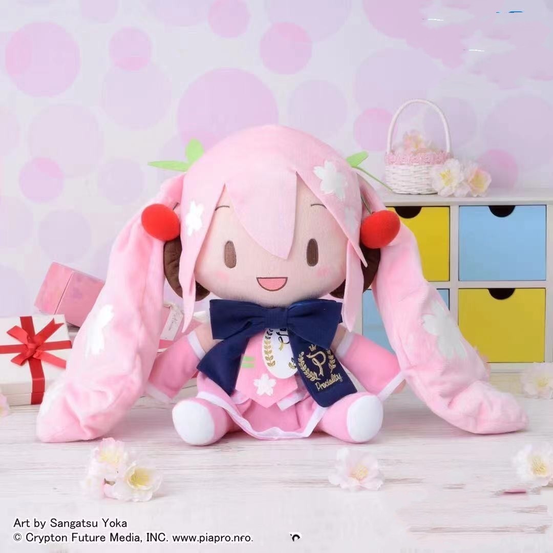 国版现货同款初音未来fufu玩偶蝴蝶结毛绒公仔动漫生日礼物限量款-阿里巴巴