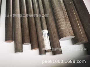 POM+PTFE棒，棕色Delrin-af棒，咖啡色聚甲醛加铁氟龙棒厂商-阿里巴巴