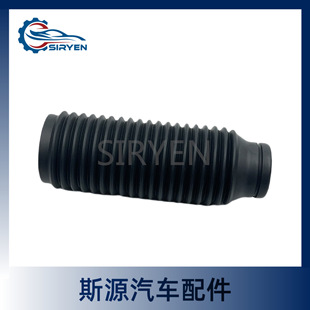 适用于雪佛兰科帕奇前减震器防尘套配件96626335-阿里巴巴