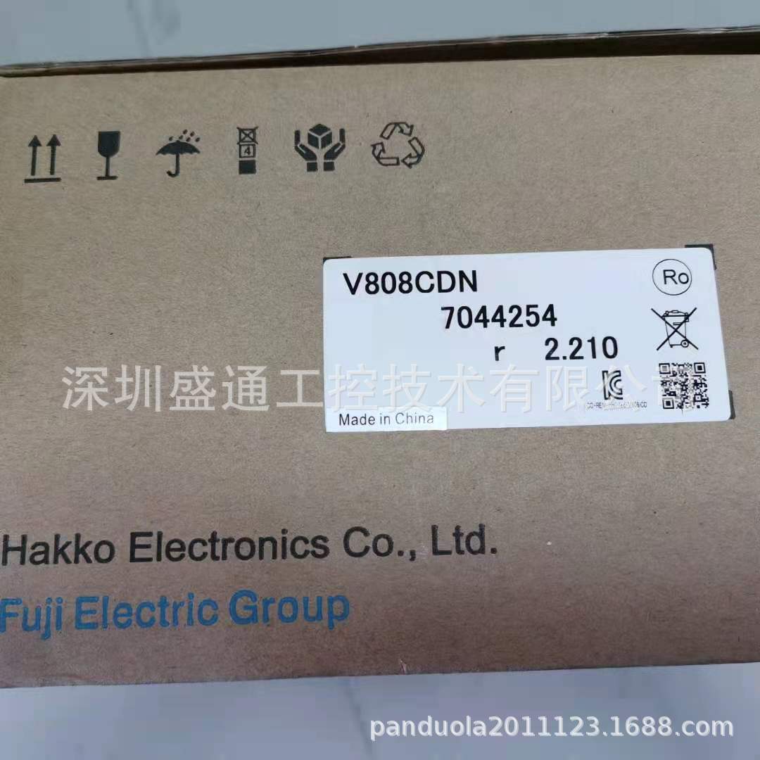 总代理日本HAKKO触摸屏/V808CDN /UG221H-LE4 /V806CD-U700 /现货-阿里巴巴