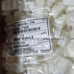 SUMITOMO/住友6098-7906原装正品60987906连接器-阿里巴巴