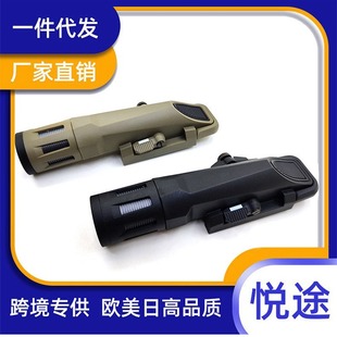 战术手电 WML G2爆闪手电筒导轨强光手电-阿里巴巴