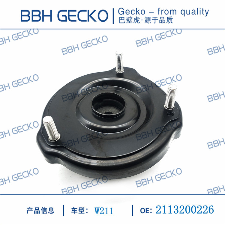 适用于奔驰 W211 前机 减震器 顶胶2113200226 现货供应 工厂直销-阿里巴巴