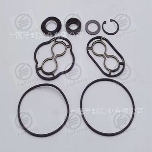 bobcat山猫滑移装载风扇马达油封 CAT7250289密封件 风扇液压马达-阿里巴巴