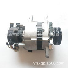 【汽车发电机nissan】_汽车发电机nissan品牌/图片/价格_汽车发电机nissan批发_阿里巴巴