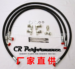 （06-10）Duramax传输线重载冷却器软管GM GMC 6.6L w/Allison-阿里巴巴