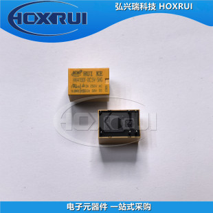 HK4100F-DC5V-SHG DIP-6 HK汇科 功率继电器 3A 5V 250VAC 30VDC-阿里巴巴