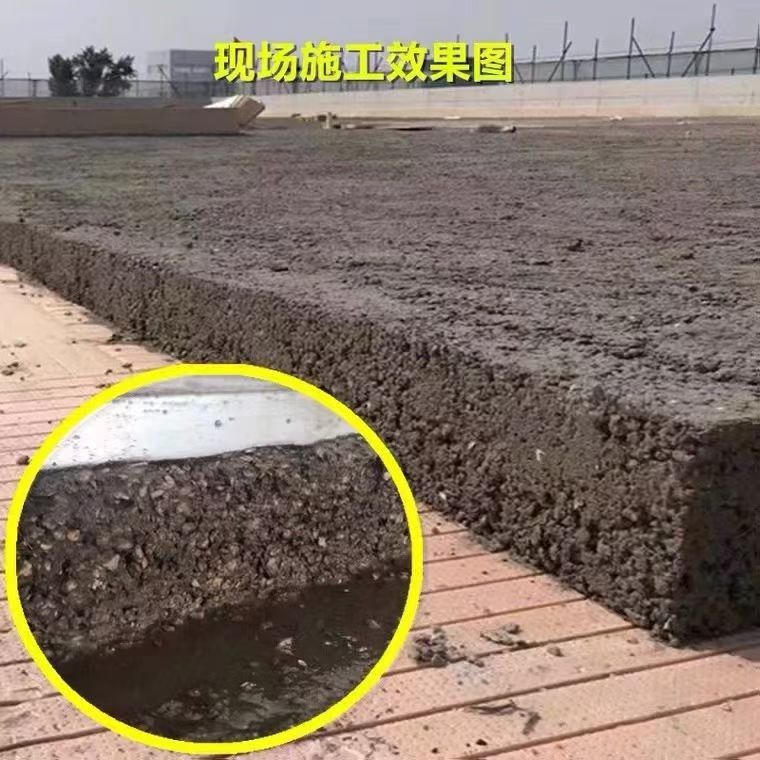 7.5型轻质垫层地面回填屋顶找坡轻骨料混凝土LC5.0轻集料混凝土-阿里巴巴