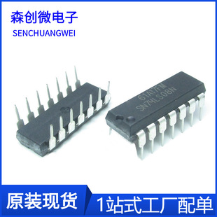 SN74LS08N 直插DIP14 四路2 输入正与门逻辑芯片IC HD74LS08P-阿里巴巴