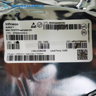 全新原装SAK-TC277TP-64F200N DC贴片LFBGA292单片机MCU 芯片IC-阿里巴巴