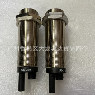 UD-310传感器 UD-300 UD-360 UD-320 UD-390 UD-500 UD-330基恩士-阿里巴巴