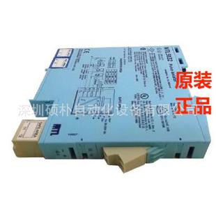 双通道原装MTL5032安全栅库存现货-阿里巴巴