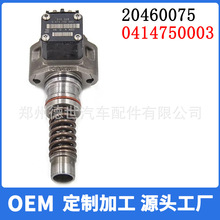 volvo沃尔沃柴油泵-volvo沃尔沃柴油泵批发、促销价格、产地货源 - 阿里巴巴