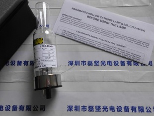 滨松Hamamatsu 空心阴极灯 L233-49NB-阿里巴巴