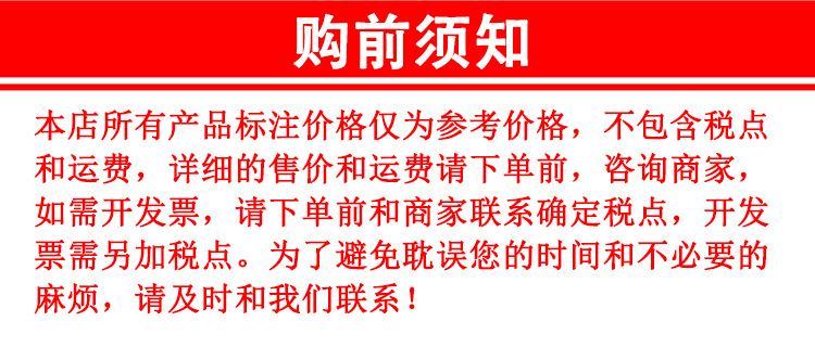 11618572859适用于宝马增压进气软管,橡胶管中冷器管涡轮管充气管-阿里巴巴