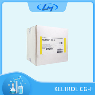 KELTROL CG-F 黄原胶 Xantham Gum 斯比凯可-阿里巴巴