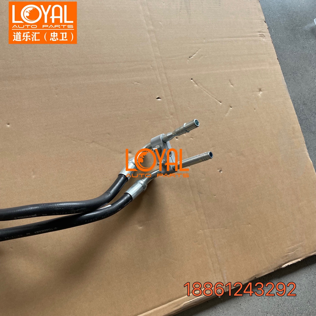 21841373 23371682 22795480方向机油管适用于沃尔沃卡车-阿里巴巴