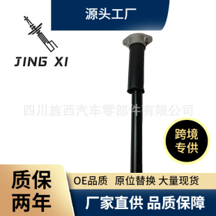 适用于奔驰C级W205后机汽车减震器2053207130左右可用总成后机-阿里巴巴