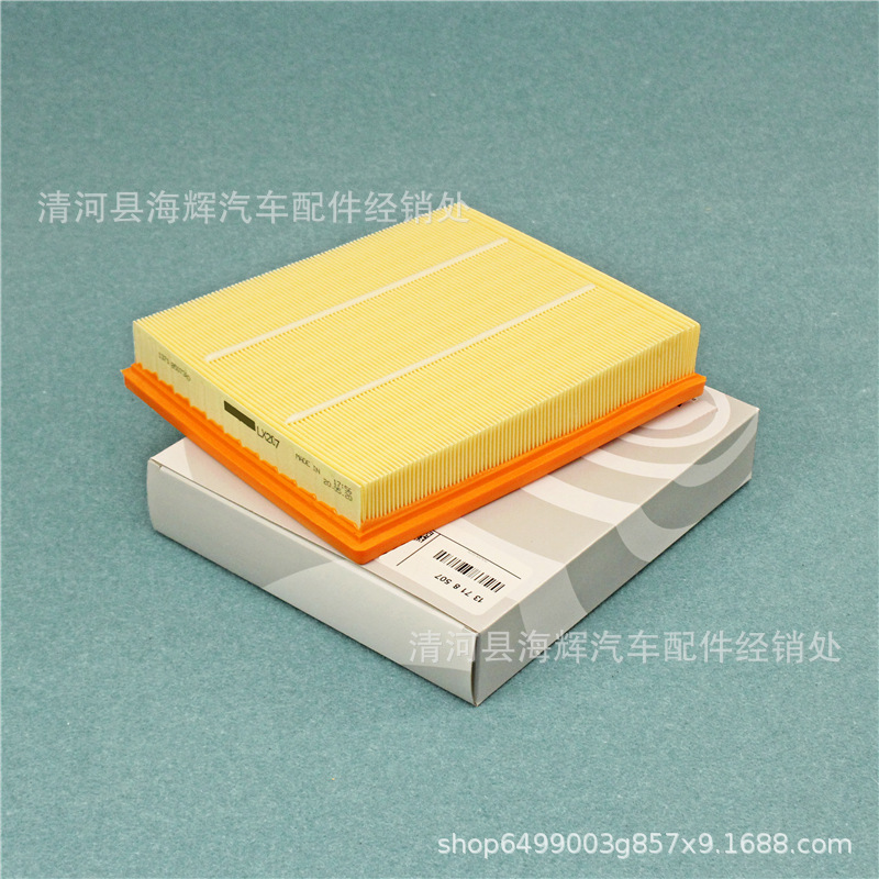适用于1系3系F30 F20 116i 118i 120i 328i320li空气滤芯滤清器-阿里巴巴