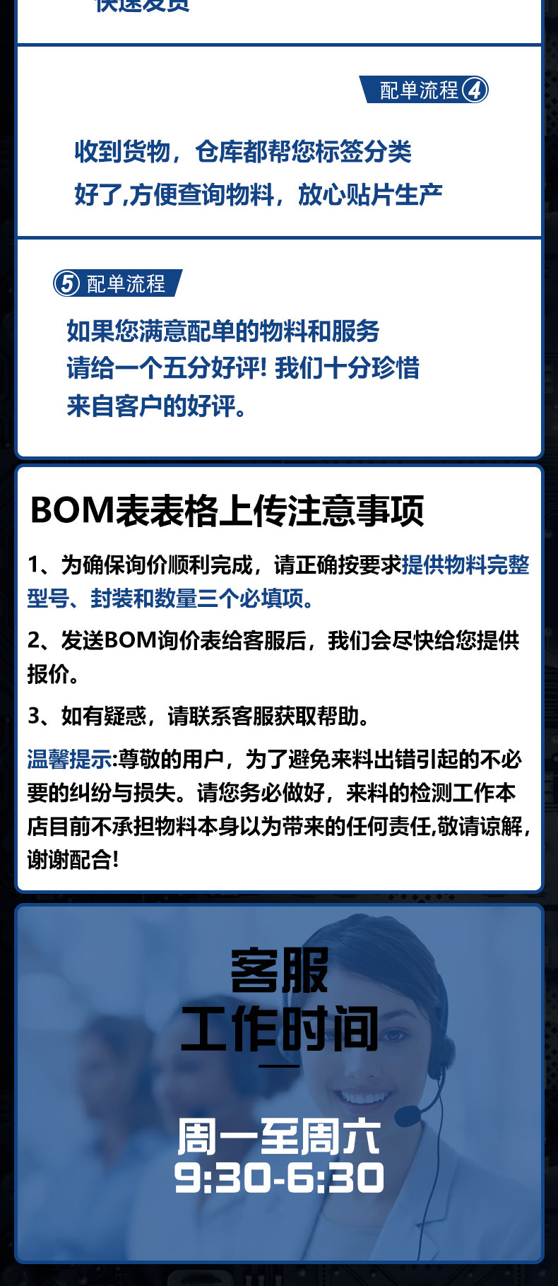 TLV9062IDR 丝印 TL9062 SOP8 运算放大器IC芯片 全新现货-阿里巴巴