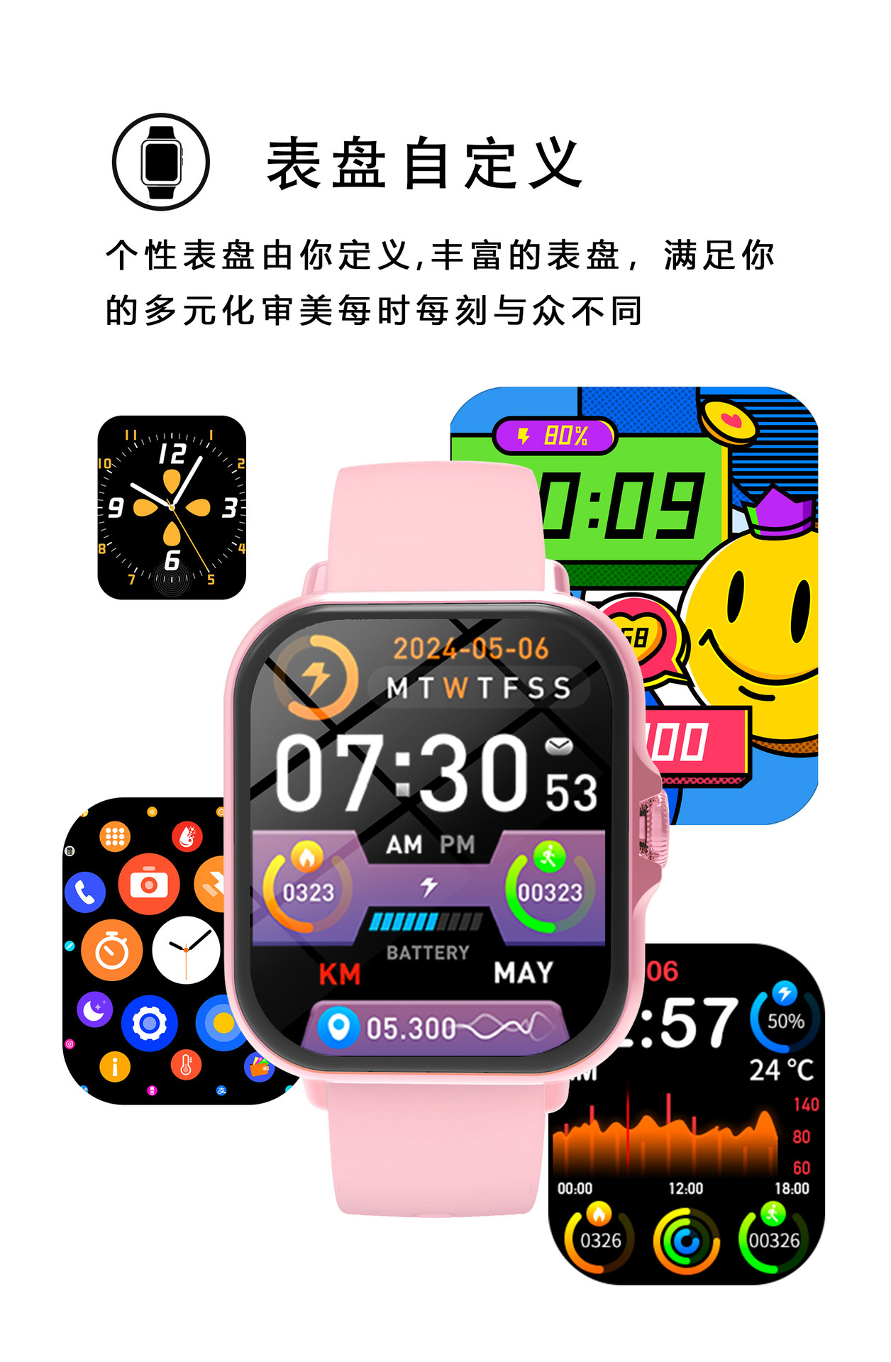 跨境新品TB39智能手表1.83inch大屏TB39全触通话蓝牙男女运动手表-阿里巴巴