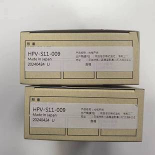 出售azbil山武光电开关HPV-S12-阿里巴巴