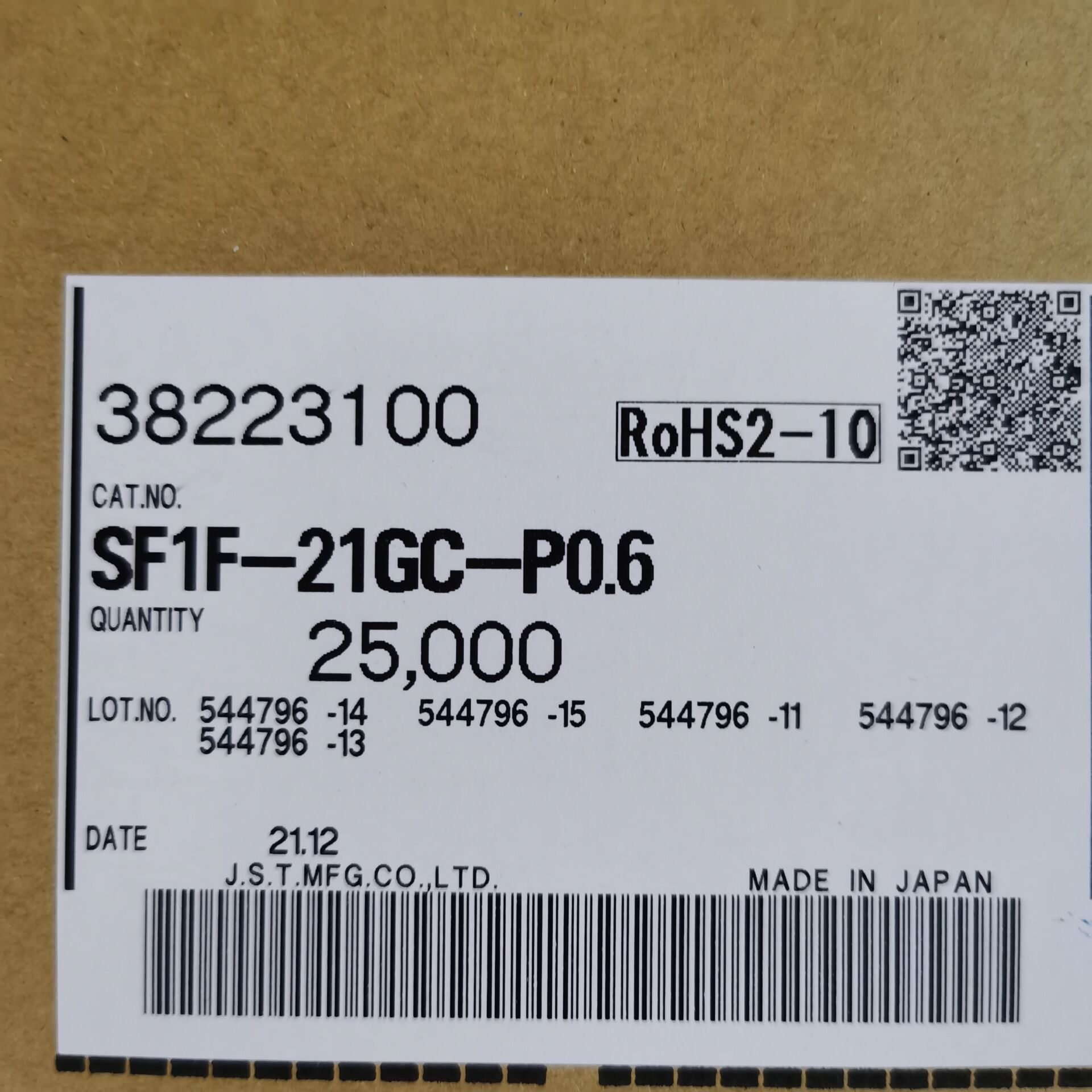 SF1F-21GC-P0.6/JST 现货-阿里巴巴