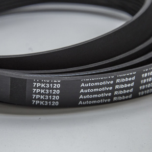 批发加工【机械皮带】PK带高品质黑色多楔带多槽带8pk1420-阿里巴巴