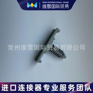 DELPHI 德尔福 连接器 12160826 现货期货供应 以询价为准-阿里巴巴