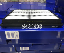 【船用空气滤器】_船用空气滤器品牌/图片/价格_船用空气滤器批发_阿里巴巴