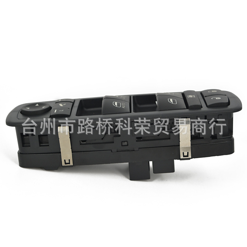 适用道奇汽车玻璃升降器总开关电动车窗开关按钮 68212784AB-阿里巴巴