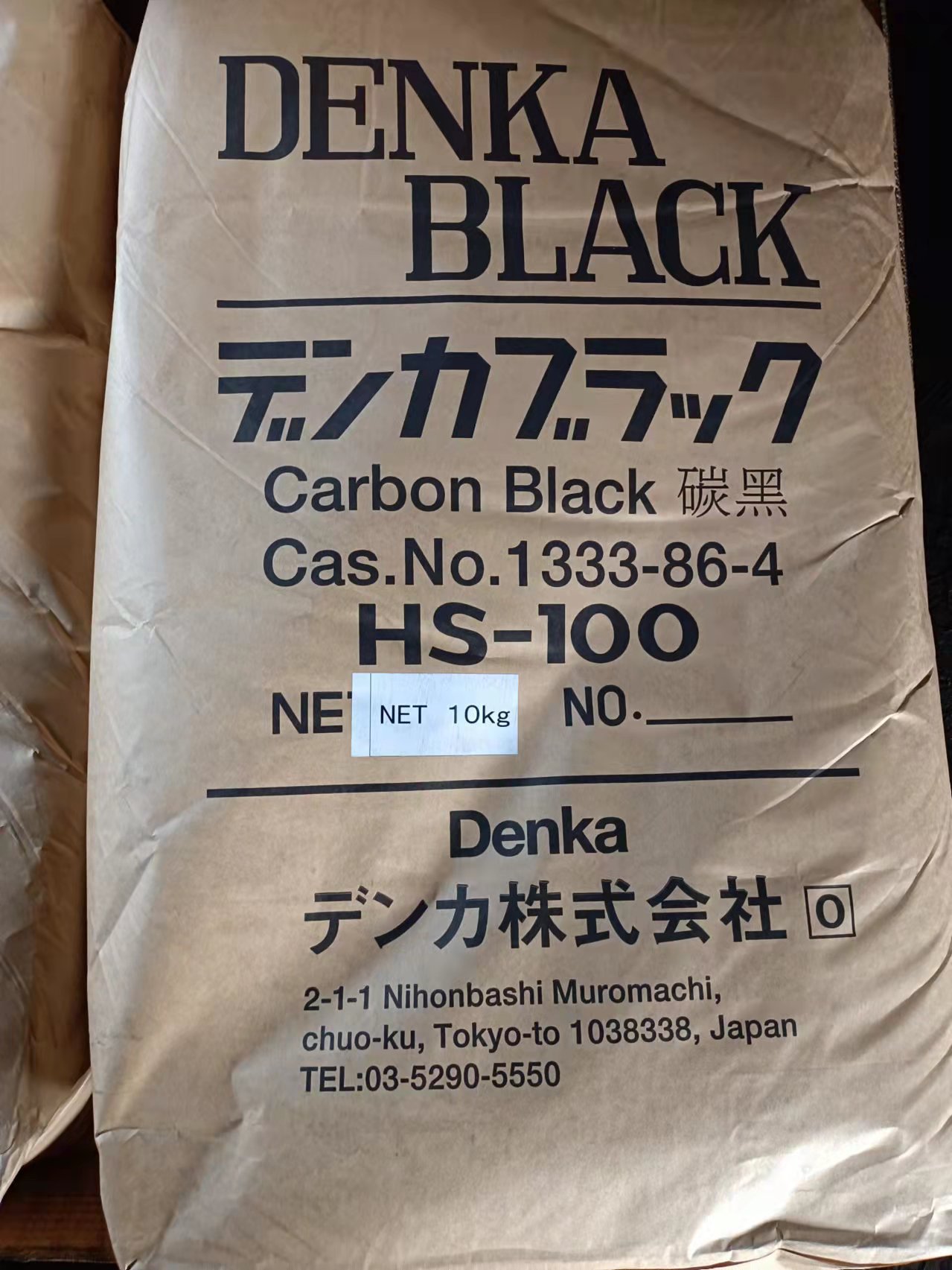 日本DENKA乙炔炭黑Li400锂电用大粒径导电炭黑-阿里巴巴