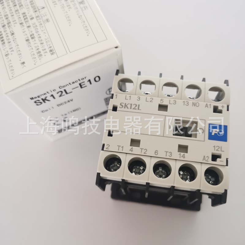 全新原装富士小型直流接触器SK12L-E10 DC24V SK12L-E01常开常闭-阿里巴巴