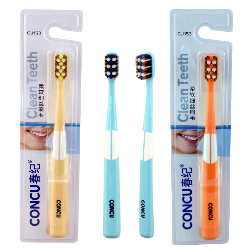 Spot wholesale Chunji 140 soft toothbrush supermarket explosion high ...