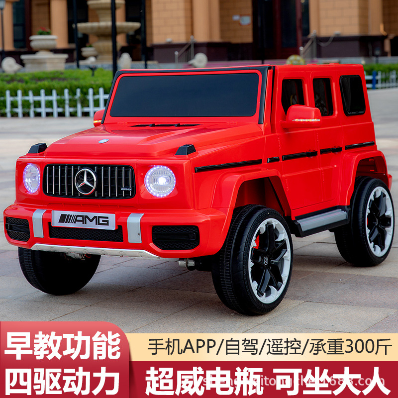 Mercedes-Benz Big G Children's Electric Car Super Big Baby Toy Car ...