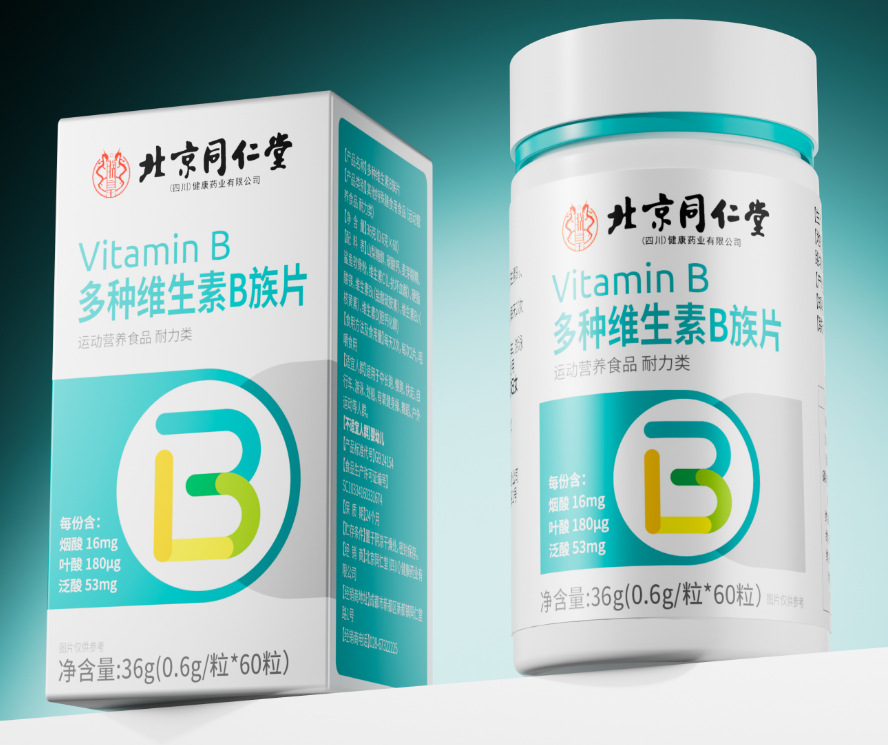 北京同仁堂（四川）-多种维生素B族片36g（0.6g/片*60）一件代发-阿里巴巴