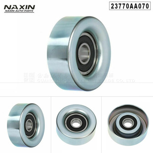 23770AA070适用于斯巴鲁汽车发动机传动皮带过渡轮惰轮导向轮优质-阿里巴巴