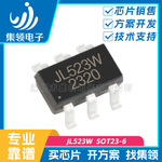 jl芯片-jl芯片价格、图片、排行 - 阿里巴巴