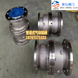 ZSGP高频次管道式气动梭阀 1.6MPa 304气动管道阀 制氮机制氧机用-阿里巴巴