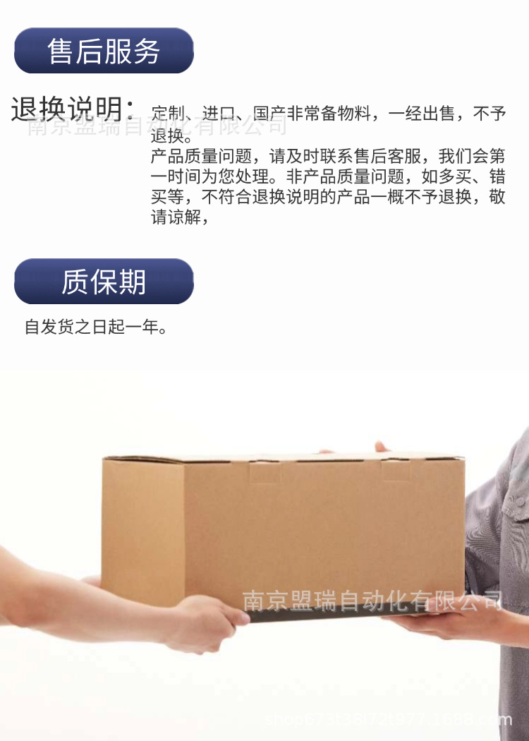 德国菲尼克斯接线端子 TB 2,5 B I-3059773 凤凰意选系列接线端子-阿里巴巴