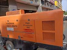 【内燃空气压缩机】_内燃空气压缩机价格/图片/品牌_内燃空气压缩机批发/厂家 - 阿里巴巴