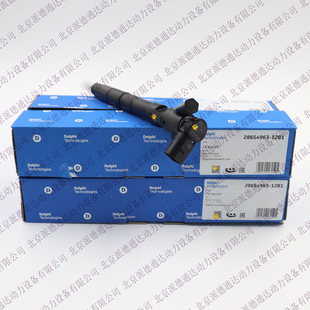 28654963 04L130277BG 28475604 28565337 04L130277BB喷油器-阿里巴巴