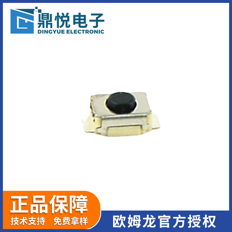 b3s-1000开关-b3s-1000开关批发、促销价格、产地货源 - 阿里巴巴