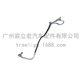 适用于宝马F07 F10空调管路低压管至压缩机 OE：64539209718-阿里巴巴