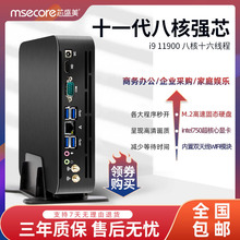 电脑机箱代工厂-电脑机箱代工厂批发、促销价格、产地货源 - 阿里巴巴